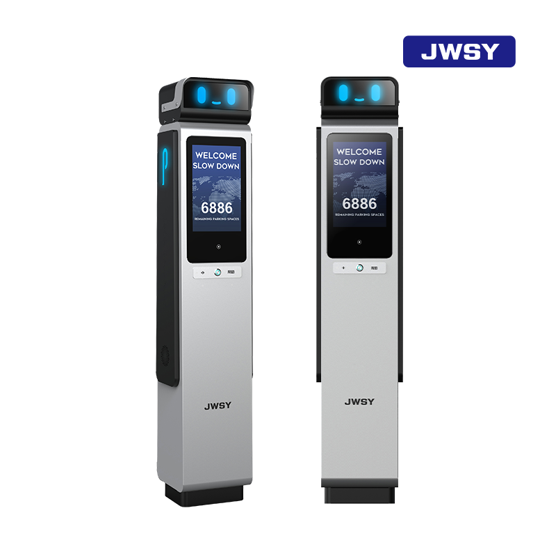 Xiaowei Robot Series AI Intelligent Voice Intercom Access Control ...